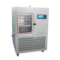 China Small Household Freeze Pharmaceutical Dryers AC380V For Food Mini Vacuum Lyophilizer for sale