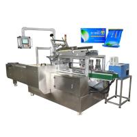 China High Speed Automatic Cartoning Machine 2.2KW For Packaging Aluminum Foil 30 - 60box/Min for sale