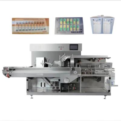China High Speed Carton Packing Machinery 30 - 55boxes / Min PLC Controlled for sale
