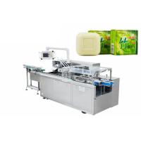 China Touch Screen Automatic PLC Cartoning Machine 380V For Air Pressure Of 0.6Mpa 2.0KW for sale