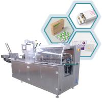 China 1350KG Automatic Carton Packaging Machine With 0.6Mpa For Plastic/Aluminum Foil for sale