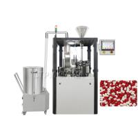 China Filling Precision ±2.5 3.5% Capsule Filling Machine with Total Power 5.5kw for sale