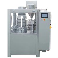China Full Automatic Control Capsule Sealing Machine With ≥99.5% Capsule Feeding Rate for sale