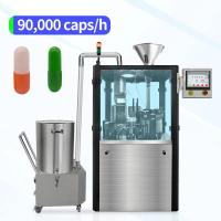 China Automatic Capsule Filling Machine 1500/min 5kw Power 220/380v 50 Hz 1100kg Weight for sale