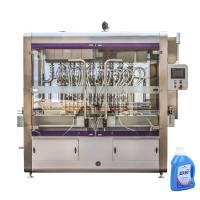 China Rotary Liquid Filling Machine With <1% Accuracy Capacity 50-5000ml CE/GMP/SGS Certified for sale