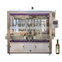 China 16-Nozzle Rotary Liquid Bottle Filler With 50-5000ml Capacity CE/GMP/SGS/BV Certified for sale