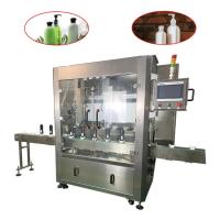 China Rotary 16 Nozzle Automatic Liquid Bottle Filling Machine for sale