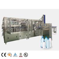 China 8/10/12/14 Nozzles Rotary Bottle Filler Liquid Filling Machine for sale