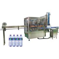 China 21 Ton Automatic Liquid Filling Machine For Juice Beverage Filling 0.2-2.5L for sale