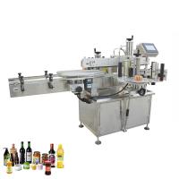 China 250kg Capacity Automatic Round Bottle Labeling Machine For Fast And Accurate Process for sale