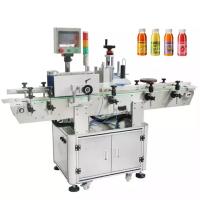 China 10-250 PCS/Min Stepping Motor Driver Round Bottle Labeling Machine Auto For Smooth Fast And Accurate Labeling for sale