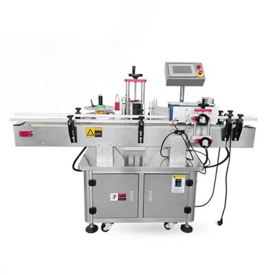 China High Speed Round Bottle Automatic Labeling Machine Stepping Motor Running Speed 10-250 PCS/min for sale