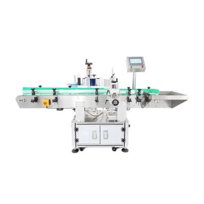 China AC220V 0.5Kw 60HZ 350mm Automatic Labeling Machine For Round Bottles for sale