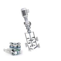 China Bottom Mounted Mechanical Agitator Configurations For High Viscosity Material Blending And Crystallization for sale
