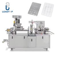 China Alu Alu Blister Packing Machine for Liquid Paste 30-60pcs/min for sale
