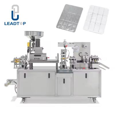 China Alu Alu Blister Packing Machine for Liquid Paste 30-60pcs/min for sale