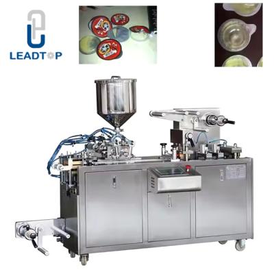 China 25mm Blister Packing Machine with PLC and Rotary Worktable for sale