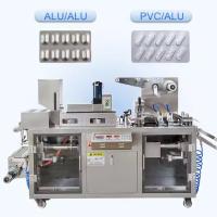 China High Speed Blister Packing Machine 30-60pcs/min for Pharmaceuticals for sale