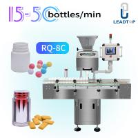 China LTEC-Series Tablet Counting Machine for Pharmaceutical Production for sale