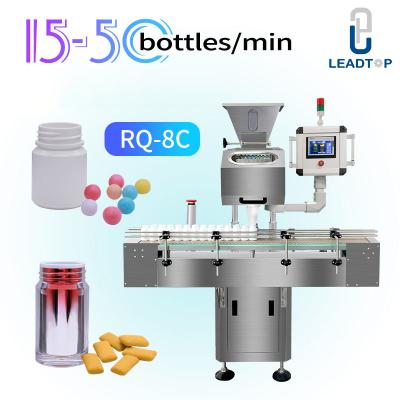 China LTEC-Series Tablet Counting Machine for Pharmaceutical Production for sale