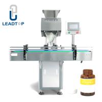 China 5-25mm Pill Size Tablet Counting Machine with High Counting Accuracy and Efficiency for sale