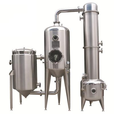 China 150 Conventrating Quantity Herbal Extract Raw Material Top Choice for 50Hz/60Hz Frequency for sale