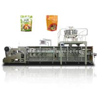 China Fully Automatic Double Sachet Form Fill Seal Washing Powder Chemical High Speed Horizontal multifunctional packaging machine for sale