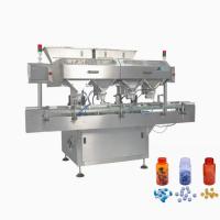 China Small Volume Capsule Tablet Candy Bean Seed Lab Automatic Electronic Counting Machine for sale