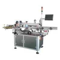 China Self Adhesive Sticker Automatic Round Bottle Labeling Machine With Big Capaciy for sale