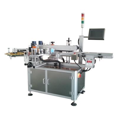 China Self Adhesive Sticker Automatic Round Bottle Labeling Machine With Big Capaciy for sale