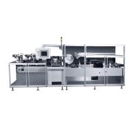 China ZH -300 Type High Speed Automatic Cartoning Machine For Cake And Bottle for sale