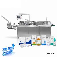 China Full Automatic High Speed Vertical Carton Box Packing Food Soap Paper Boxed Cartoning Machine for sale