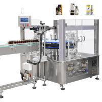 China Liquid Foundation & Lotion Cartoning Machine Fully Automatic Box Carton Packing Machine with Instruction Manual Putting for sale