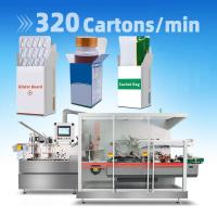 China High Speed Automatic Cartoner Packaging Machine Capsule Tablet Cartoning Packing Machine for Blister Bottle Sachet Tube for sale