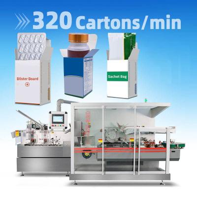 China High Speed Automatic Cartoner Packaging Machine Capsule Tablet Cartoning Packing Machine for Blister Bottle Sachet Tube for sale