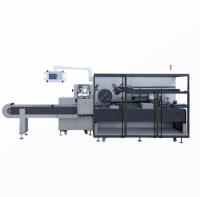 China Automatic Cartoning Machine for Cream Jar Cosmetic Carton Box Packing Machine for sale