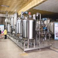 China High Efficiency Herb Extraction Equipment Concentration Machine For Chemical Use for sale