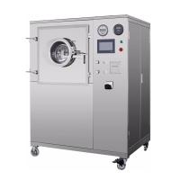 China Sugar Film Coating Machine Auto Coater Pharmaceutical Processing Machines For Tablet for sale