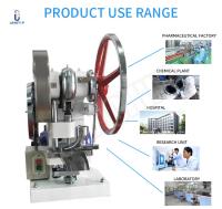 China 550w Single Rotary Tablet Press for sale