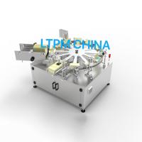 China Rotary Blister Cartoning Machine for sale