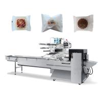China Three Servo Bakery 120pcs/Min 25mm Automated Packaging Machine for sale
