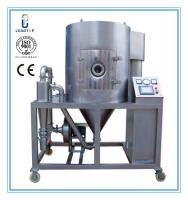 China 5KG/h Water Evaporation Centrifugal Spray Drying Equipment High Speed for sale