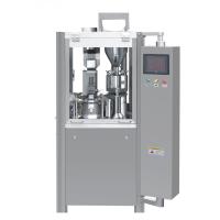 China 12000pcs/H 3 Bores Hard Gelatin Capsule Filling Machine for sale