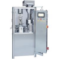 China 380V 50HZ 75dBA LCD PLC Gelatin Capsule Filling Machine for sale
