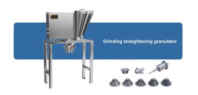 China SS304 Convenient Cleaning Milling Granulating Machine For Different Mesh Size for sale