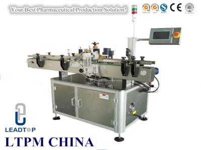 China Opaque Single Side Self Adhesive Sticker Labeling Machine For Bottled Water for sale