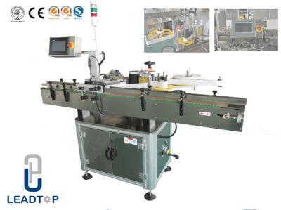 China Small Wine / Water Bottle Automatic Labeling Machine With Touch Screen Display for sale