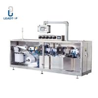 China 10ml Reagent Perfume Liquid Filling Packing Machine for sale