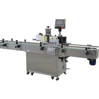 China Medicine Hand Sanitizer 35m/Min Bottle Labeling Machine for sale