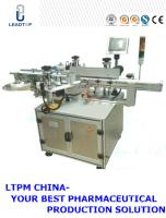 China Customized Carton Single Side Automatic Labeling Machine With Servo Motor for sale